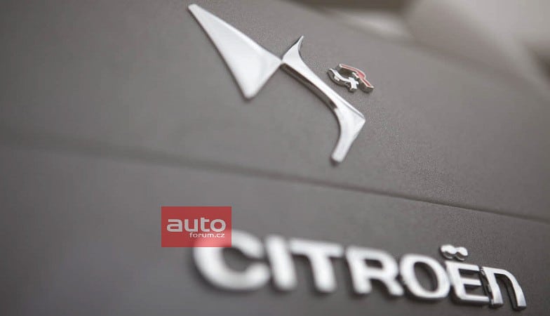 Citroën DS4R : images officielles, moteur et date de sortie